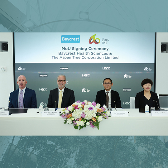 Baycrest Centre - Baycrest